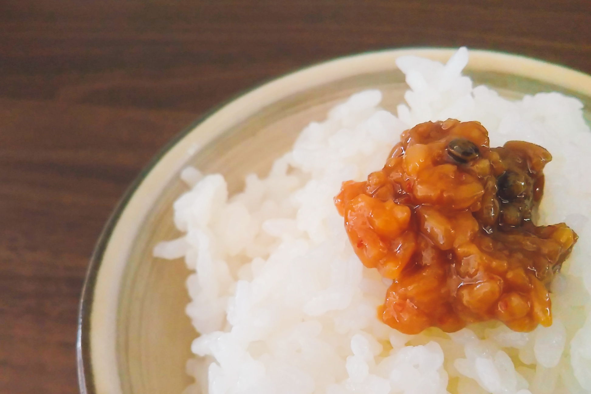 醤油屋さんの隠れ味 | 食のセレクトショップ きしな屋